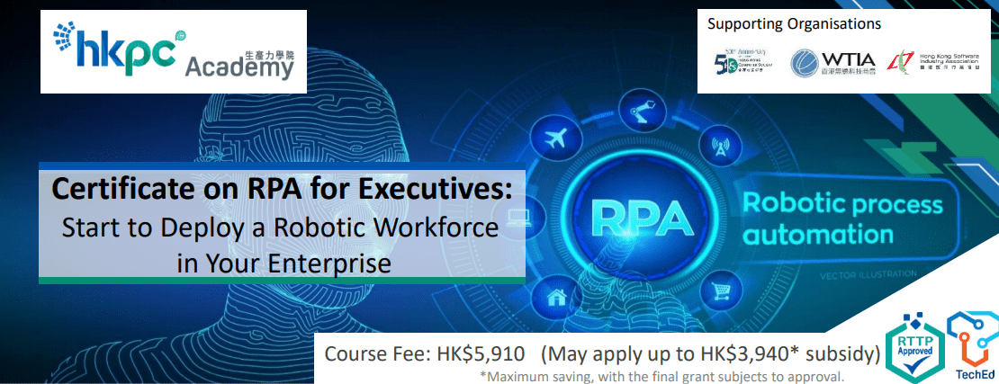 Certificate on RPA for Executives: Start to Deploy a Robotic Workforce ...