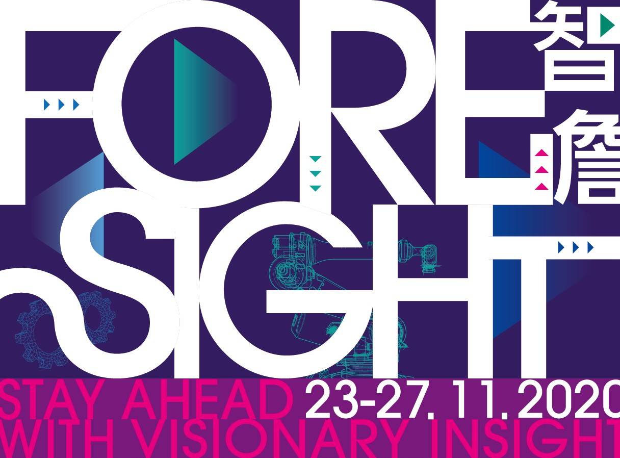 Foresight 2021 | WTIA - Hong Kong Wireless Technology Industry Association