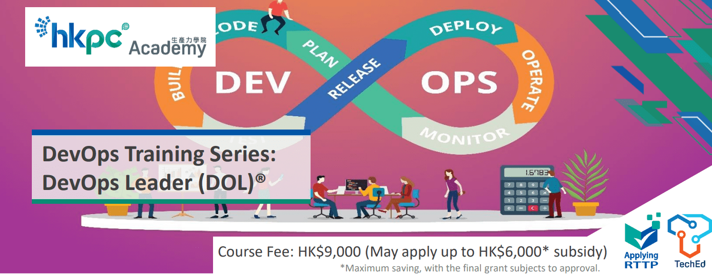 DevOps Training Series: DevOps Leader (DOL)® | WTIA - Hong Kong Wireless Technology Industry ...